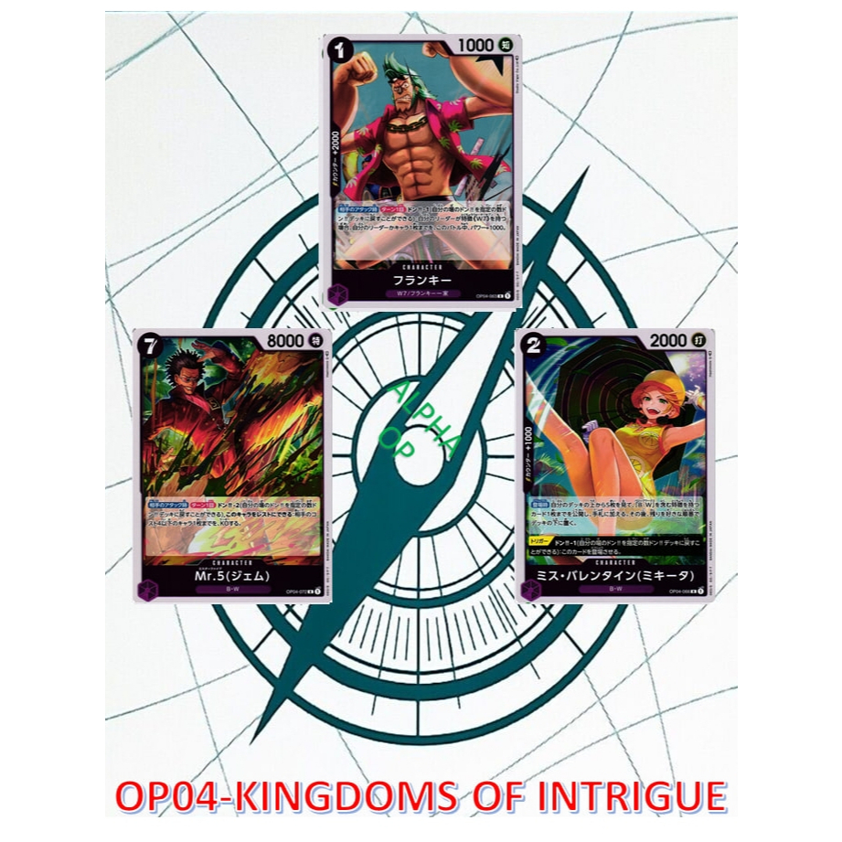 [PURPLE (R)] OP04 - 063 066 072 | RARE CARD | Character | [OP-04] Kingdoms of Intrigue | Shopee ...