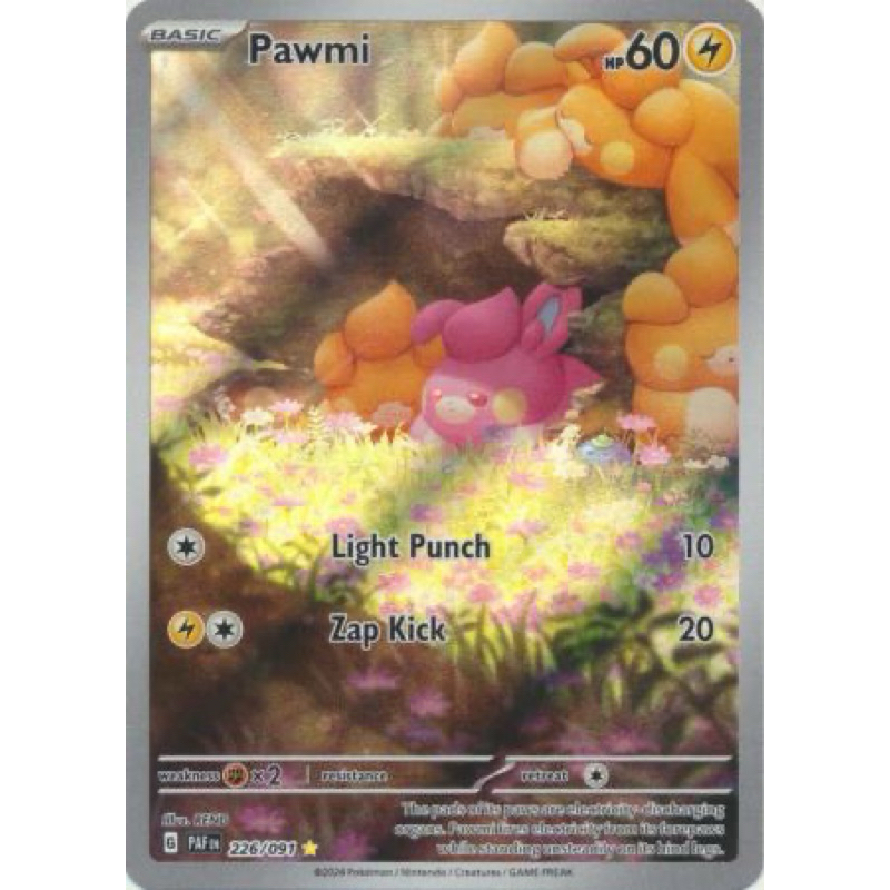 Pokémon TCG Pawmi 226/091 Illustration Rare | Shopee Malaysia