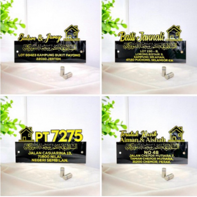 Signage Rumah Papan Alamat Eksklusif House plate number address ...