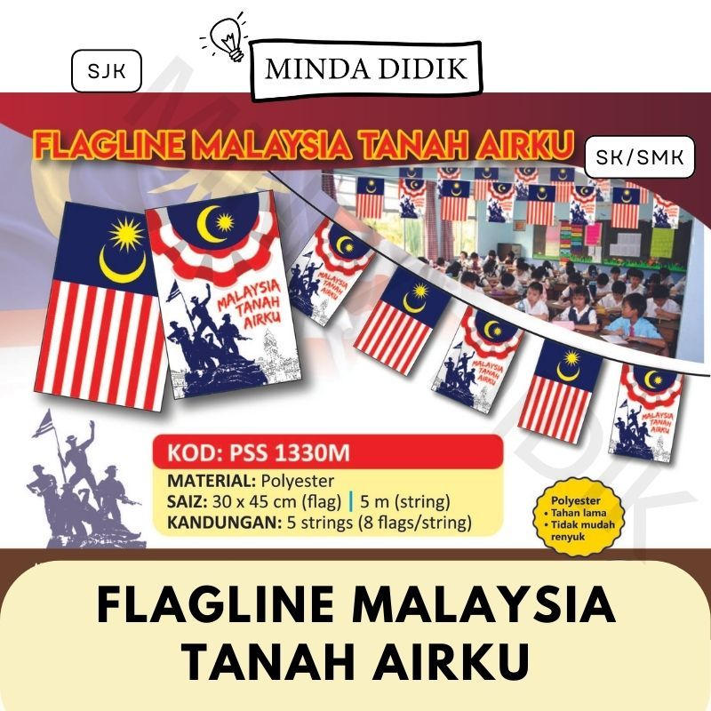 MINDA DIDIK | SAMBUTAN MERDEKA | BENDERA FLAGLINE MALAYSIA | 8 BENDERA PER 1 TALI | Shopee Malaysia