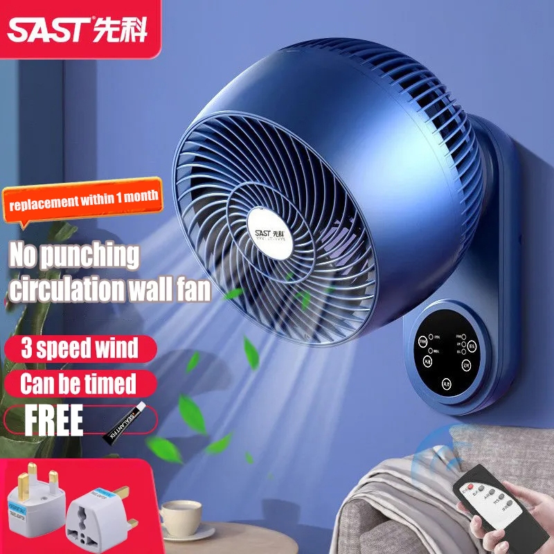 【Ready stock】New Air Circulating Fan Wall Fan Electric Fan Swing Turbo ...