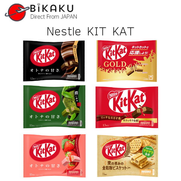 🇯🇵【Direct from Japan】Nestle KIT KAT JAPANESE KIT KAT 6 flavors Matcha ...