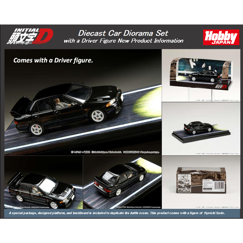 Hobby Japan 1/64 Mitsubishi Lancer RS Evolution Ⅲ / INITIAL D VS ...