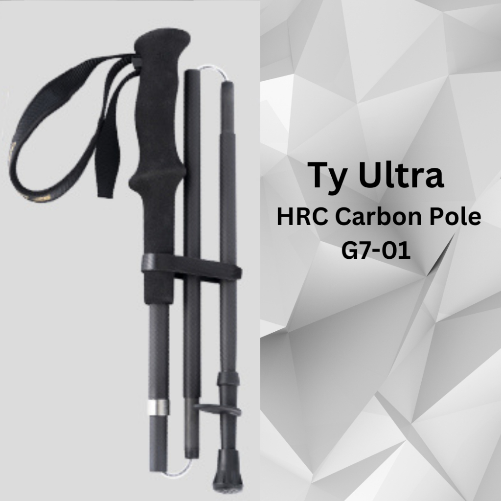 Ty Ultra G7-01 carbon trekking pole poles stick collapsible quick lock ...