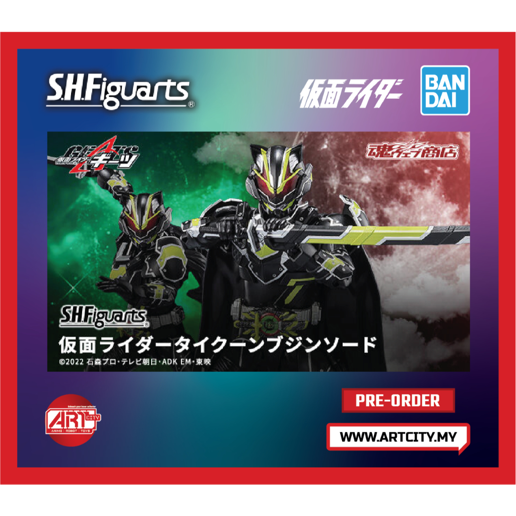 Bandai S.H.Figuarts - SHF Kamen Rider Tycoon Bujin Sword - Kamen Rider ...
