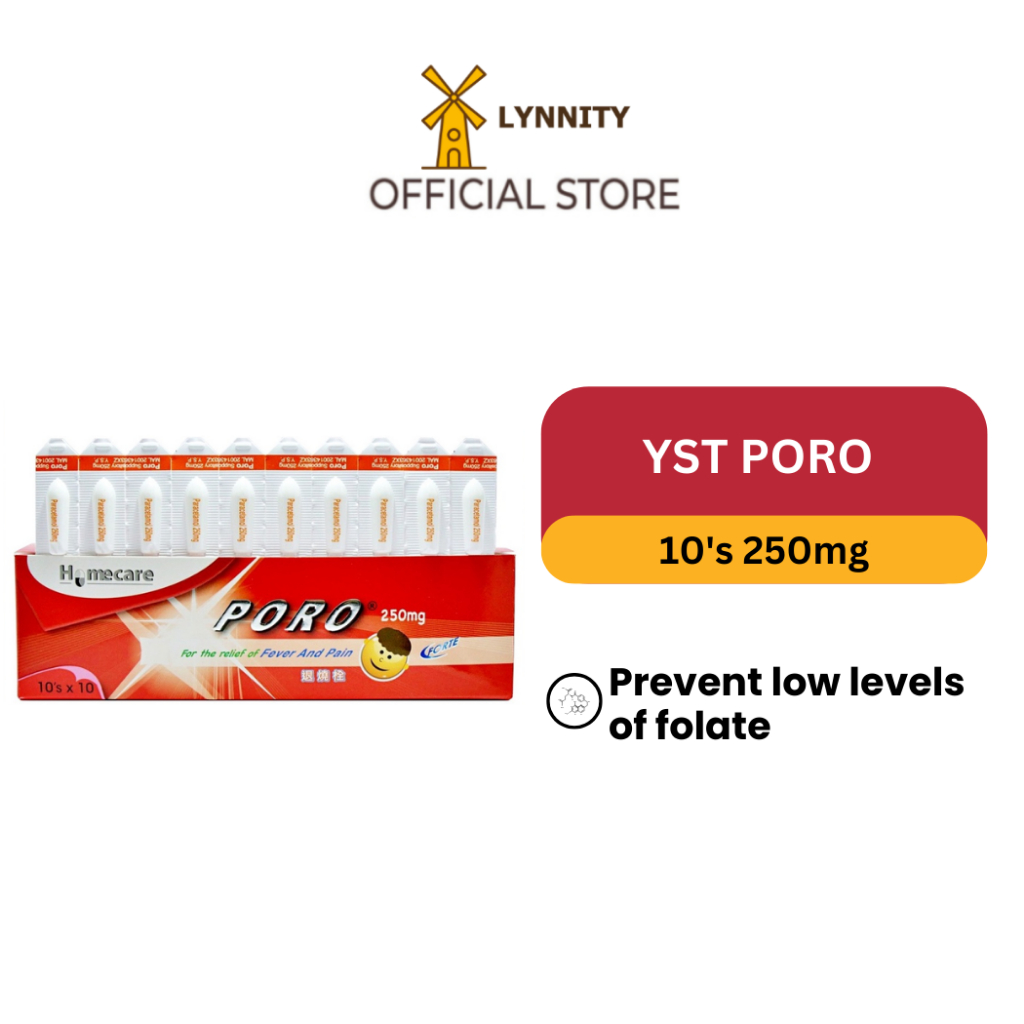 PORO SUPPOSITORY 125MG / 250MG (10's) | Shopee Malaysia