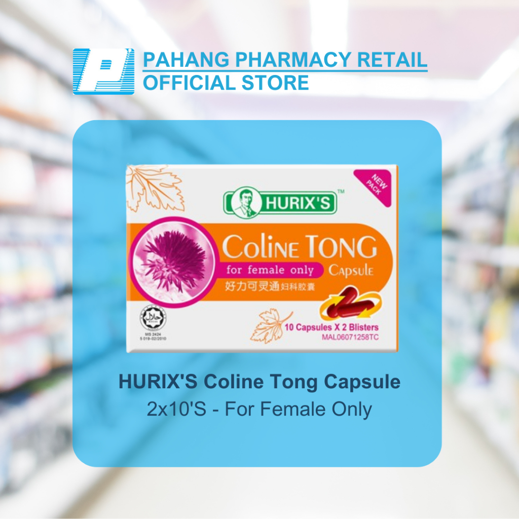 HURIX'S Coline Tong Capsule 2x10'S - For Female Only | Shopee Malaysia