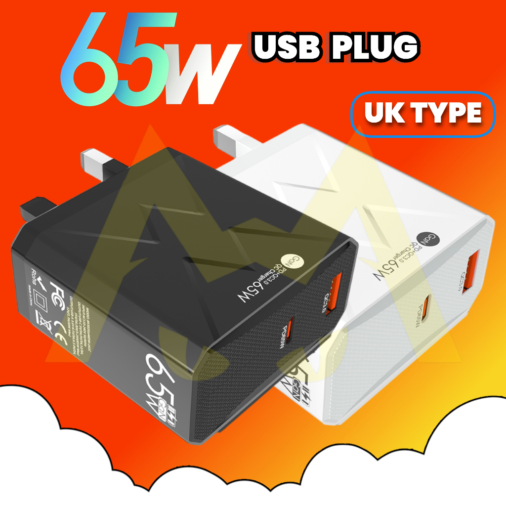 65W GaN Charger SUPER FAST CHARGE USB Plug USB UK Plug FAST CHARGING ...
