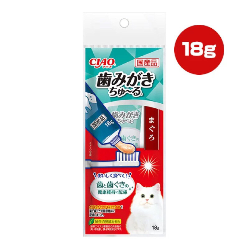 🇯🇵CIAO Toothpaste Churu Tube Tuna 18g CIAO 口齒清潔牙膏鮪魚潔牙膏 | Shopee Malaysia