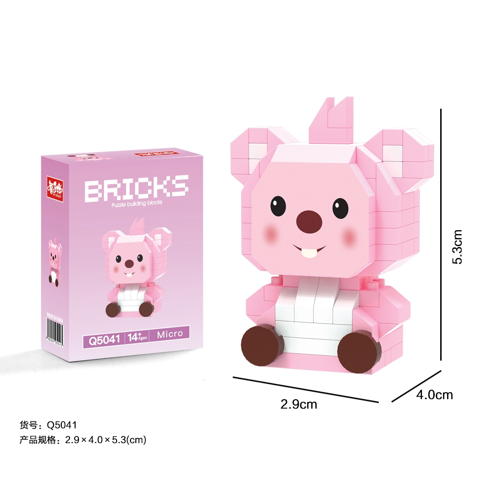 20 design cartoon brick 40 design cartoon Bricks nano Block Cute toys ...