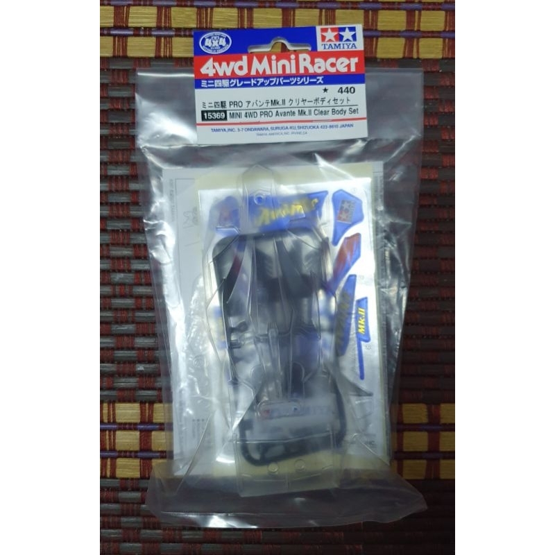 Tamiya Mini 4wd Racer Mini 4wd Pro Avante Mk II Clear Body Set (15369 ...