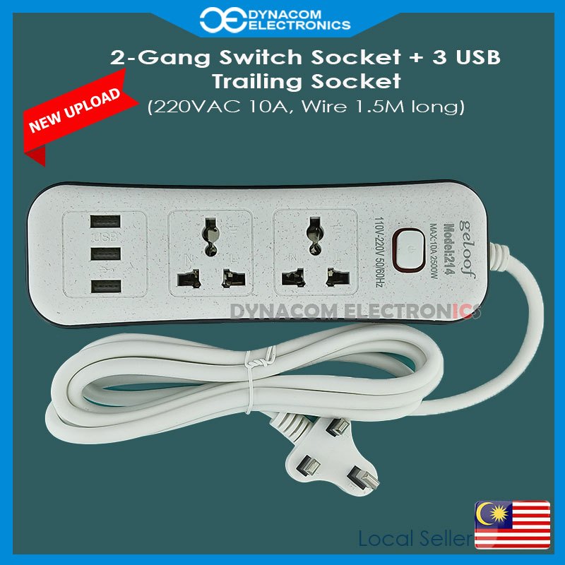 2-Gang Switch Socket + 3 USB Port Power Socket 220VAC 10A Wire 1.5M ...