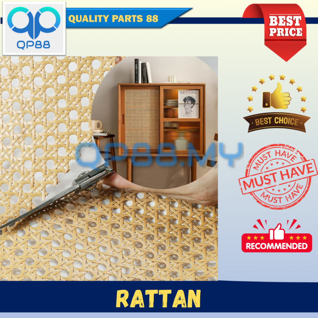 PE Rattan DIY Rattan Webbing PE Synthetic Rattan Open Webbing & Natural ...