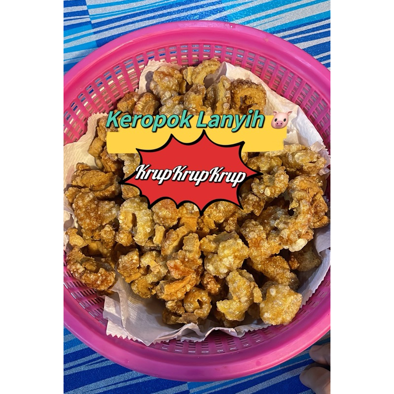 Keropok Lanyih Babi (Pork Skin Snacks) | Shopee Malaysia