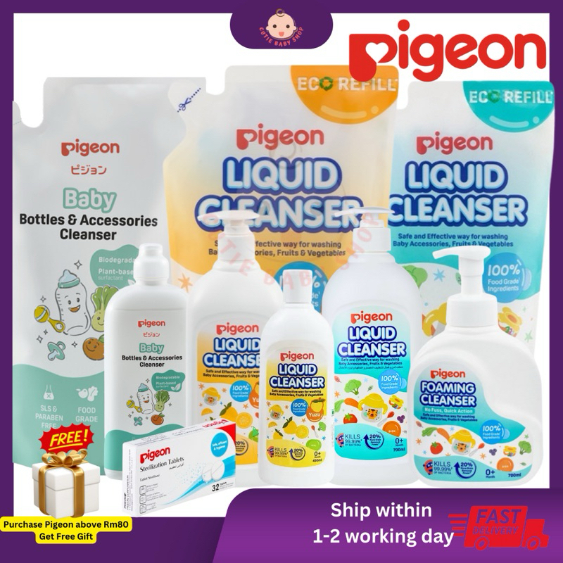 PIGEON Foaming Cleanser Bottle Liquid Cleaner Wash Bundle Refill Yuzu ...