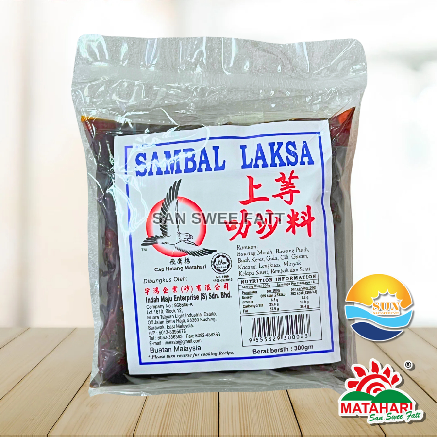 300g Cap Helang Matahari Sambal Laksa 飞鹰牌上等叻沙料 Halal | Shopee Malaysia