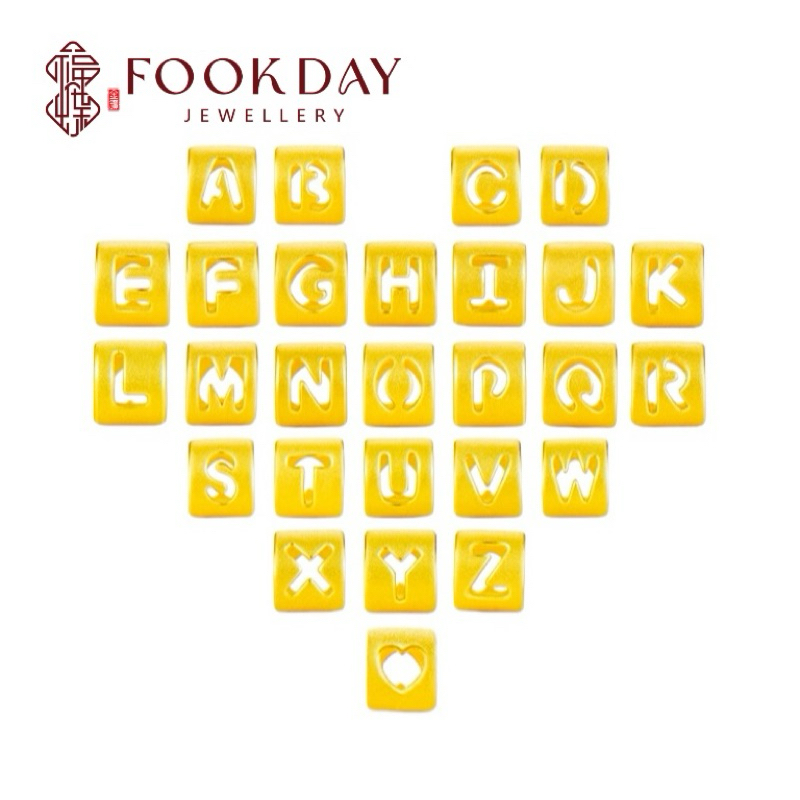 FOOKDAY 999 足金字母串珠 Gold 999 Alphabet Charm Emas 999 Manik Abjad Huruf ...