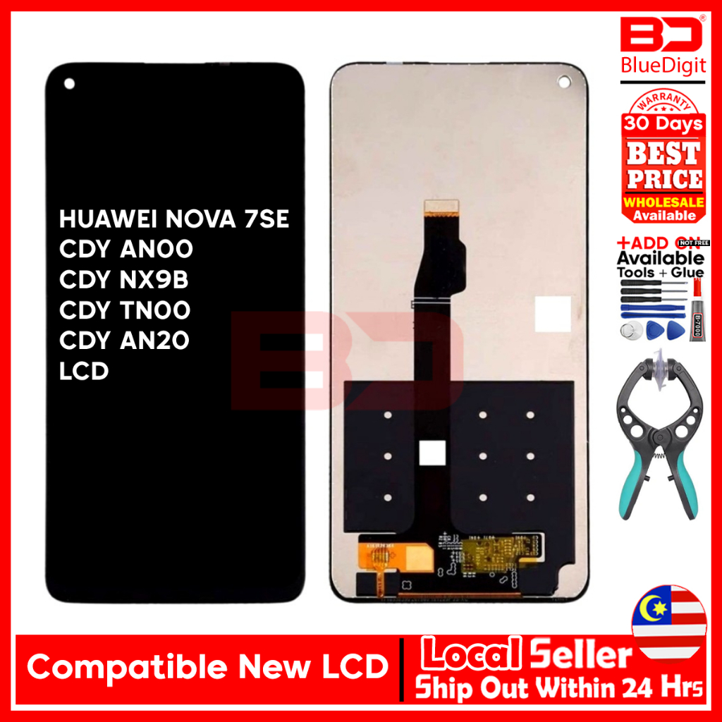 Compatible LCD For HW NOVA 7SE/HW nova 7se/CDY-AN00/CDY-NX9B/CDY-TN00 ...