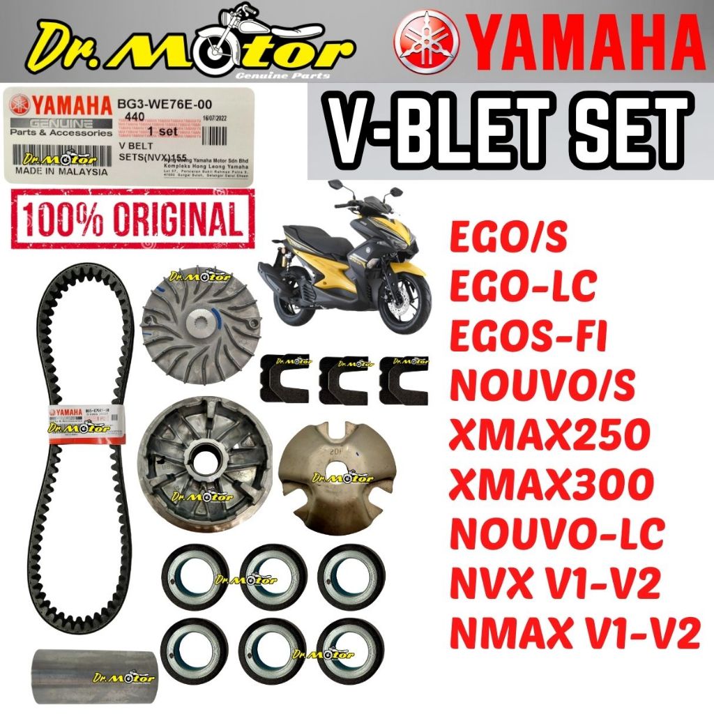 EGO S FI LC NVX155 NMAX V1 V2 AVANTIZ SOLARIZ XMAX 250 300 Front Pulley Roller Set Belting VBelt ...