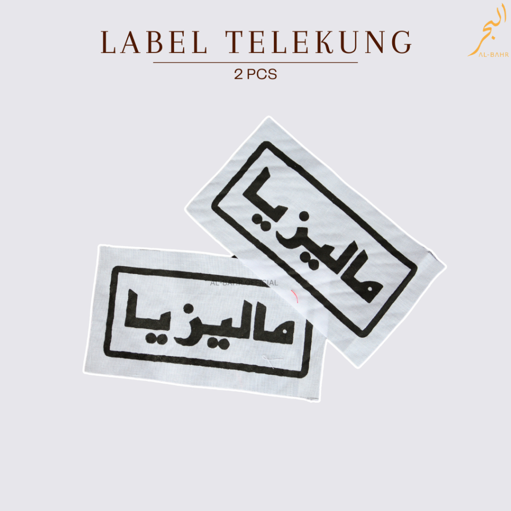 AL-BAHR Label Telekung Malaysia Haji Umrah | Shopee Malaysia