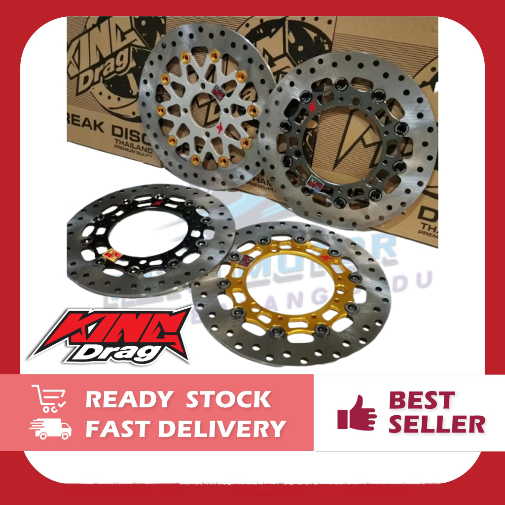 KINGDRAG 260MM NVX DISC PLATE DEPAN CNC ALLOY DISC KING DRAG RACING ...
