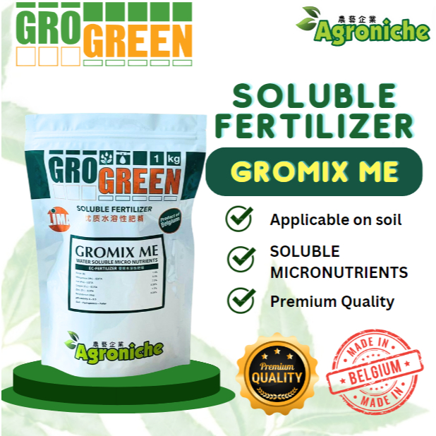 1KG Soluble Fertilizer -GROMIX ME, water soluble micronutrients ...