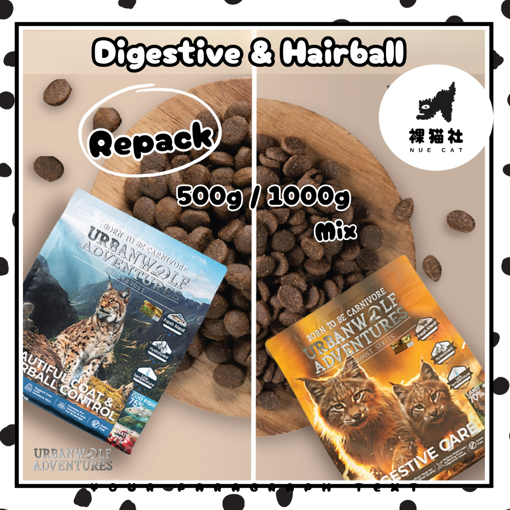 Urbanwolf Adventures 𝐒𝐮𝐩𝐞𝐫𝐁𝐨𝐨𝐬𝐭 𝐒𝐞𝐫𝐢𝐞𝐬 ‼️ 𝐃𝐢𝐠𝐞𝐬𝐭𝐢𝐯𝐞 & 𝐇𝐚𝐢𝐫𝐛𝐚𝐥𝐥 𝐈𝐬𝐬𝐮𝐞𝐬 ‼️Repack 500g / 1000g ...