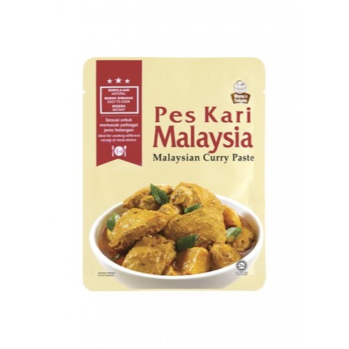 Mama's Delights Pes Kari Malaysia (Malaysian Curry Paste) (100g) Halal ...