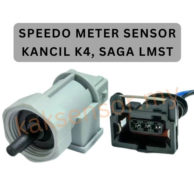 3PIN PERODUA KANCIL K4, PROTON SAGA NEW LMST SPEEDO METER SPEED SENSOR ...