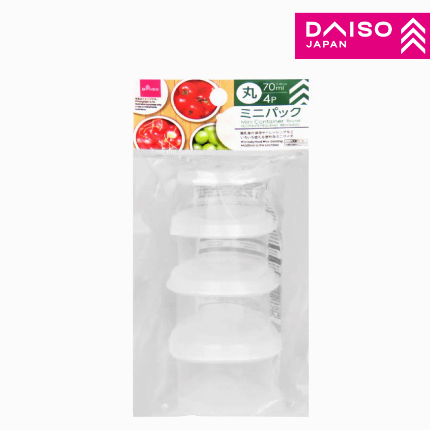 DAISO Mini Container-Round-(4pcs-70ml) | Shopee Malaysia
