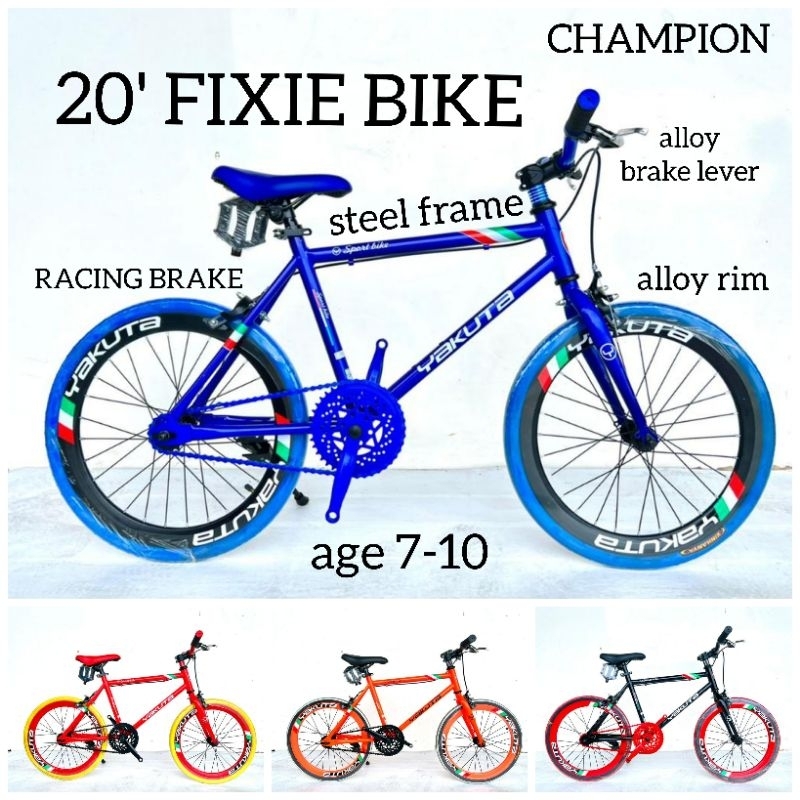 VVM: BASIKAL BUDAK FIXIE 20 INCI KIDS BICYCLE FIXIE BASIKAL MURAH ...