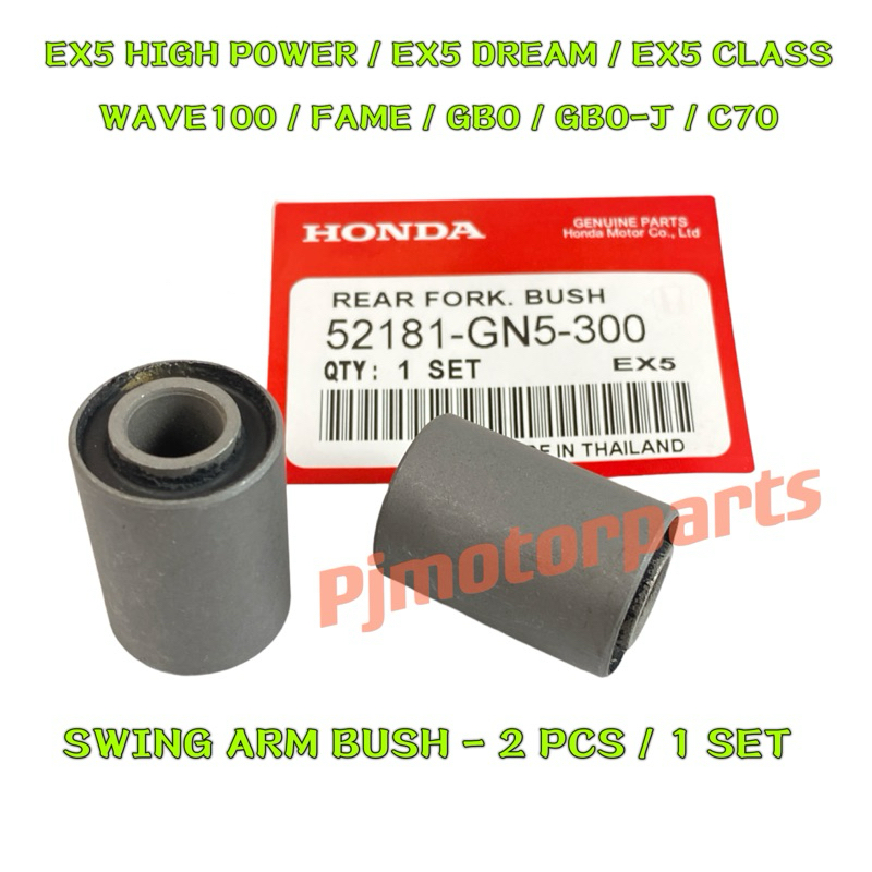 EX5 HIGH POWER/ EX5 DREAM/ CLASS/ WAVE100/ C70/ GBO/ GBOJ/ FAME/ GBO J/ WAVE 100 - SWING ARM ...