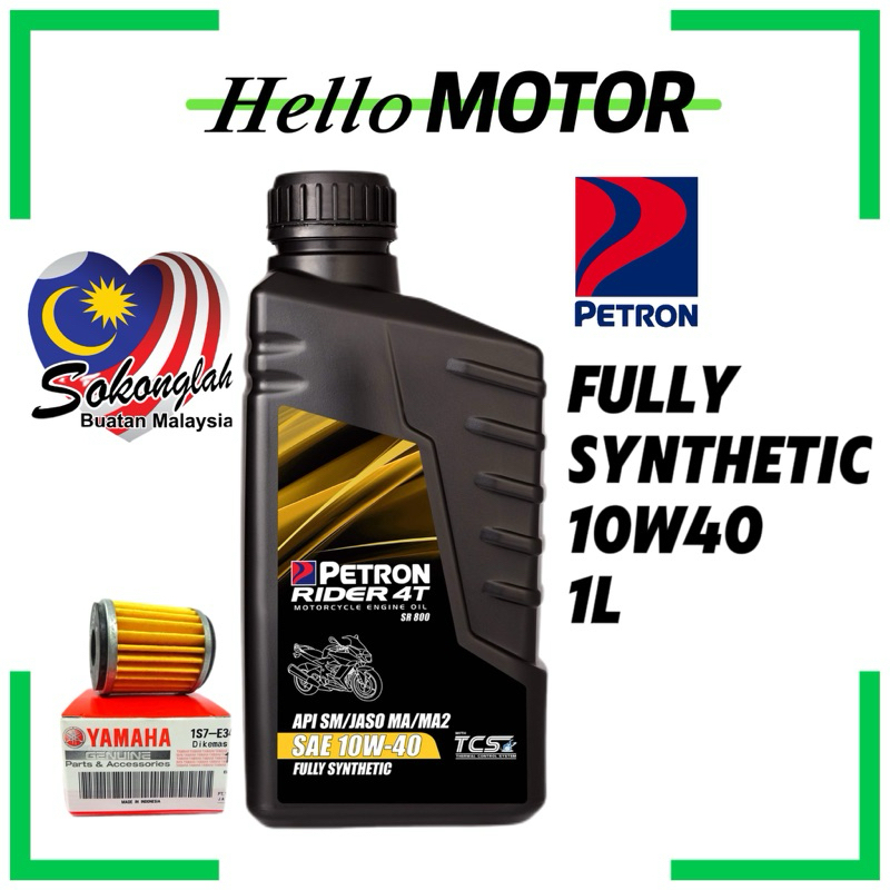 Petron Rider 4T SR800 Fully Synthetic SAE 10W-40 API SM/JASO MA/MA2 ...