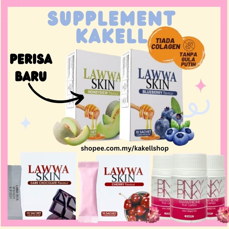 Lawwa Skin Supplements Brightening Booster - Chocolate, Cherry ...