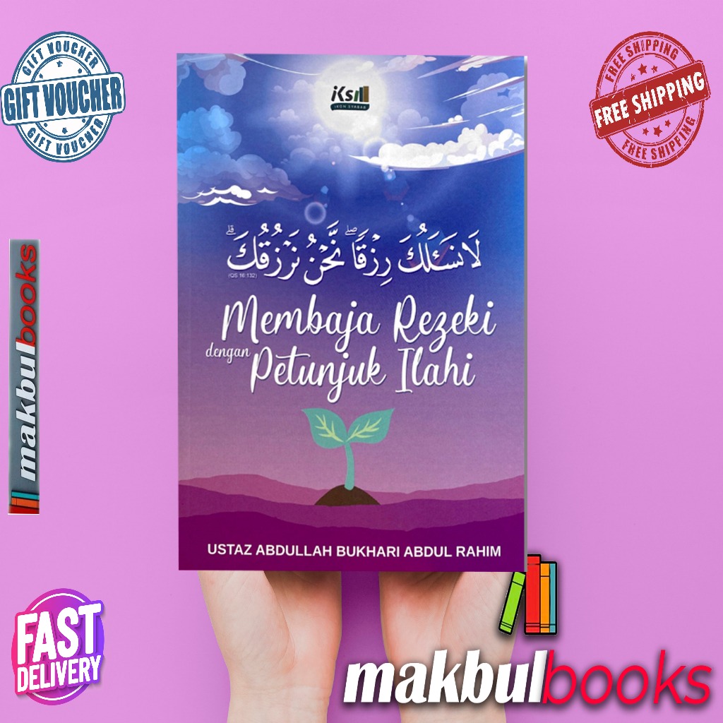 IKON SYABAB: MEMBAJA REZEKI DENGAN PETUNJUK ILAHI ~ USTAZ ABDULLAH ...