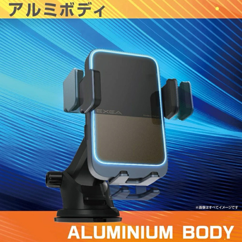EXEA Japan EC-242 Wireless Charging Phone Holder – Automatic Opening & Closing | Shopee Malaysia