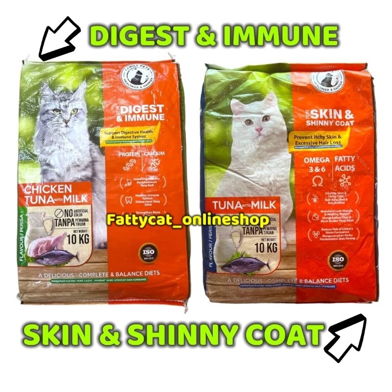 10KG FAMILY PETS CAT FOOD For Digest & Immune/For Skin & Shinny Coat ...