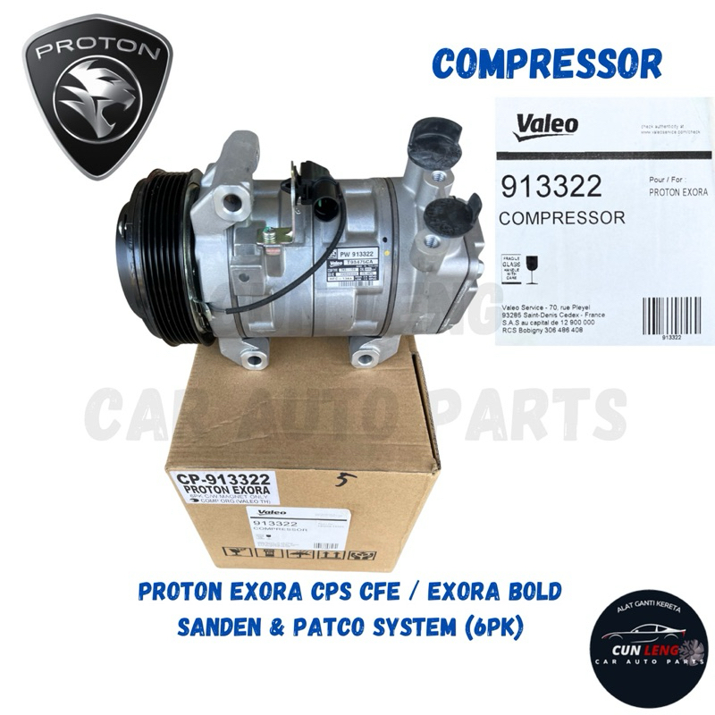 PROTON EXORA CPS / CFE / EXORA BOLD (SANDEN SYSTEM/PATCO SYSTEM) 6PK ...