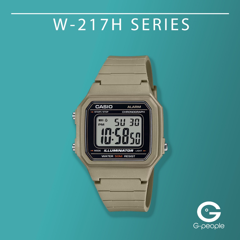 CASIO W-217H-5AV / W-217H-5A / W-217H DIGITAL WATCH 100% ORIGINAL ...