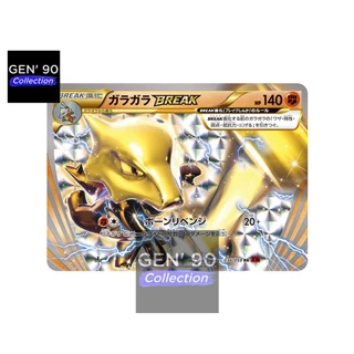 Gen'90 Collection, Online Shop | Shopee Malaysia