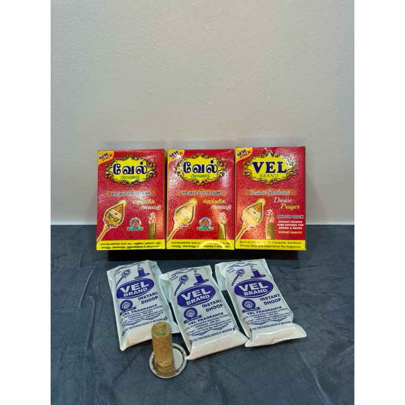 VEL INSTANT SAMBRANI DIVINE PRAYER DHOOP STICK 3 BOX ( 54pcs) | Shopee ...