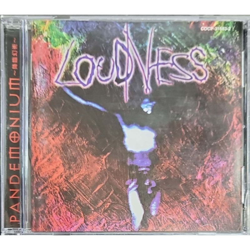 Loudness - Pandemonium (CD) | Shopee Malaysia