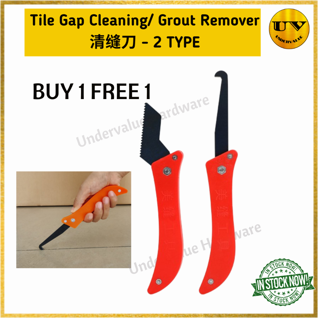 Tile grout remover/ Tile Gap remover/ Tile Gap Cleaning Tool/ Pisau ...
