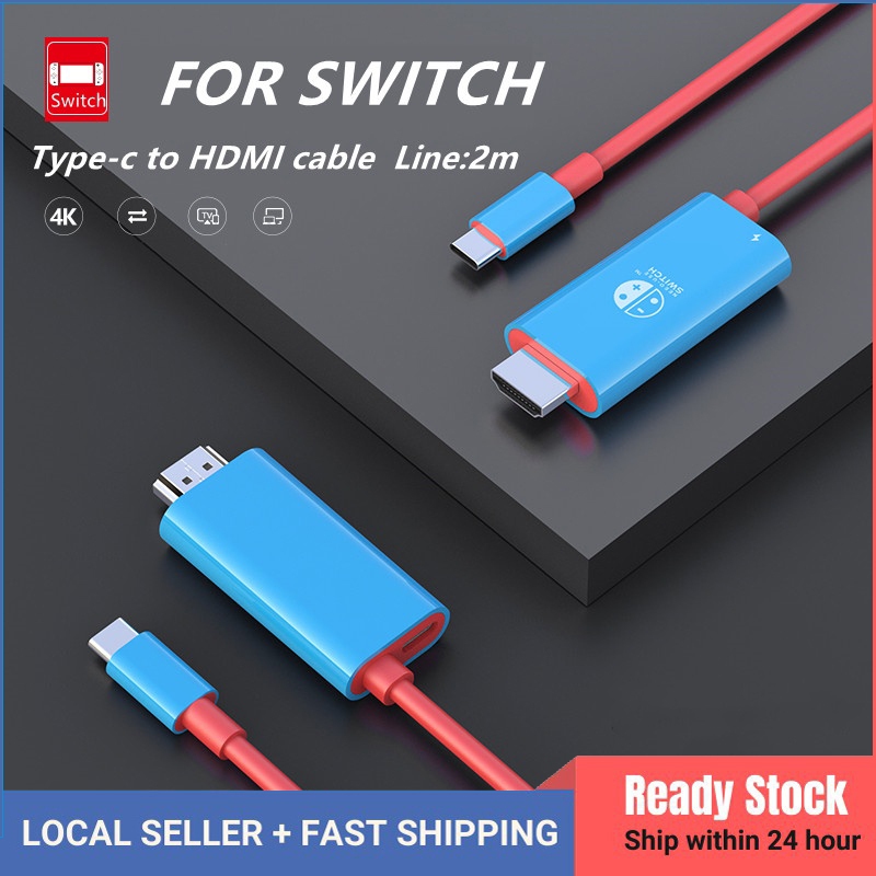 MALAYSIA KL READY STOCK 2 in 1 Nintendo Switch Dock Type C to HDMI ...