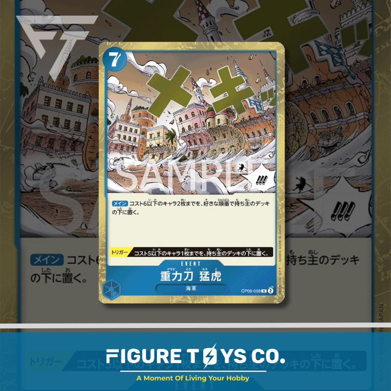 ONE PIECE CARD GAME OP06-058 R-Gravity Blade Raging Tiger | Shopee Malaysia