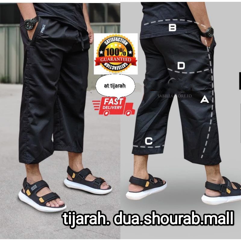 seluar haji cotton 2 pocket ready stok 🇲🇾 S-7XL🇲🇾 seluar umrah/seluar ...