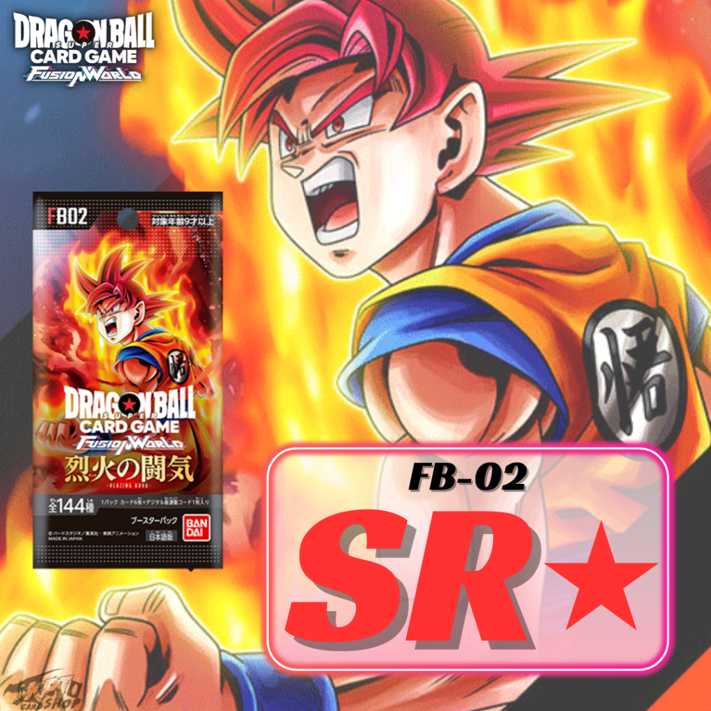 【READY STOCK 】Dragon Ball Super Card Game Fusion World Blazing Aura ...