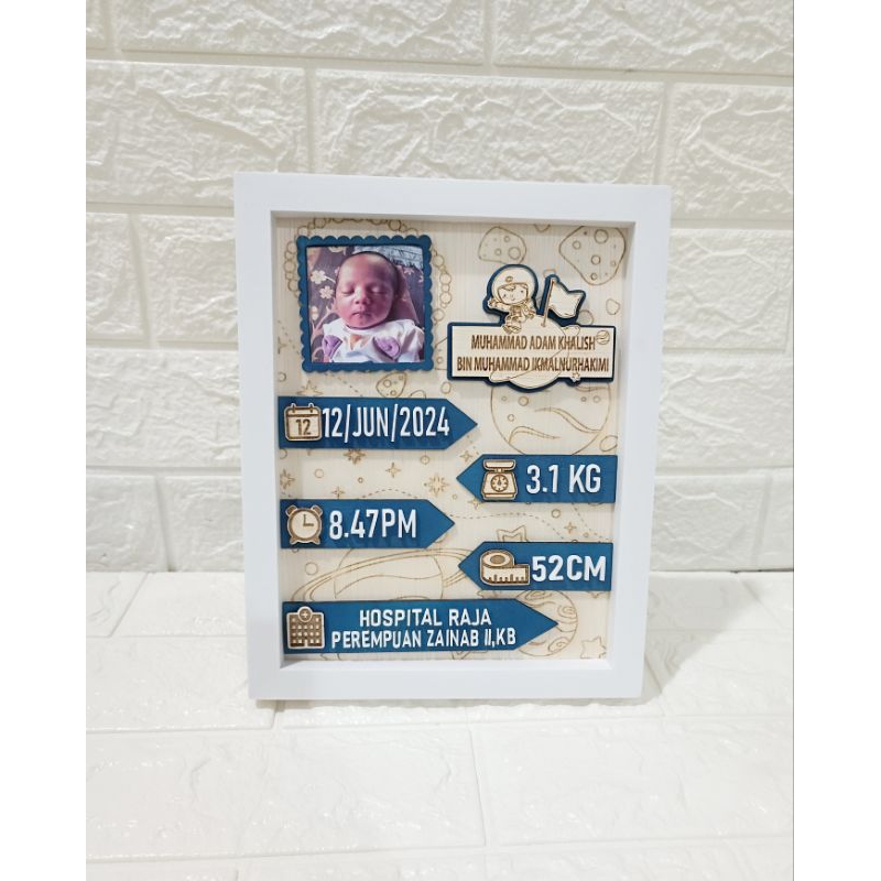 frame Biodata bayi Comel | Shopee Malaysia