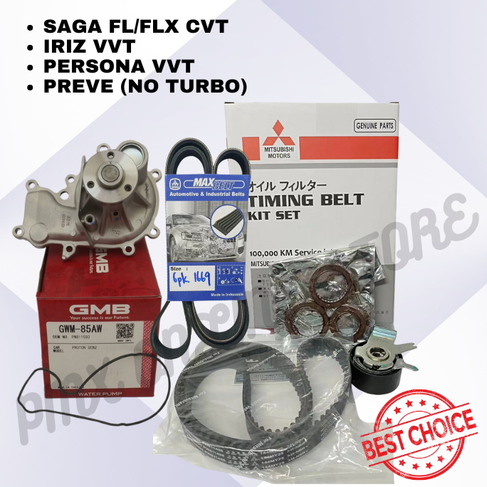 PROTON SAGA FL/FLX CVT ,IRIZ VVT, PERSONA VVT, TIMING BELT KIT SET 100K ...
