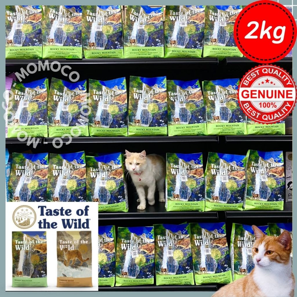 2KG Taste of the Wild Rocky Mountain PREY Grain Free Cat Dry Food TOTW ...
